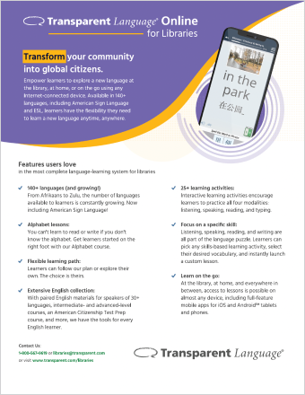 Transparent Language Library Marketing Kit - Handouts