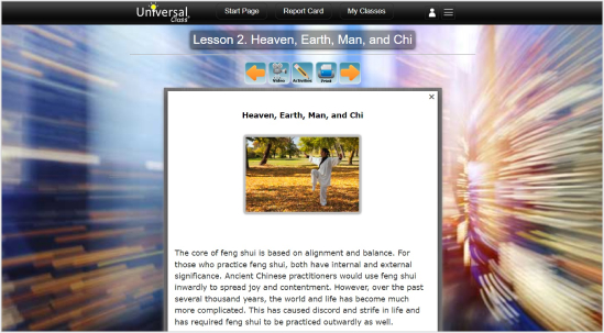 UniversalClass Library Marketing Kit - Screenshots